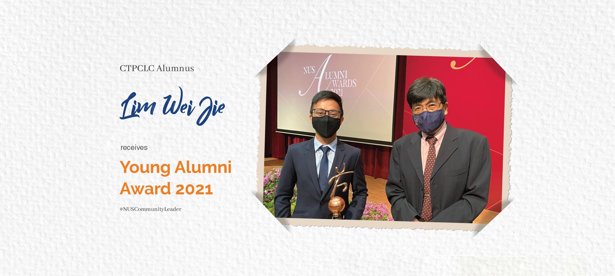 CTPCLC - Nurturing Tomorrow's Changemakers